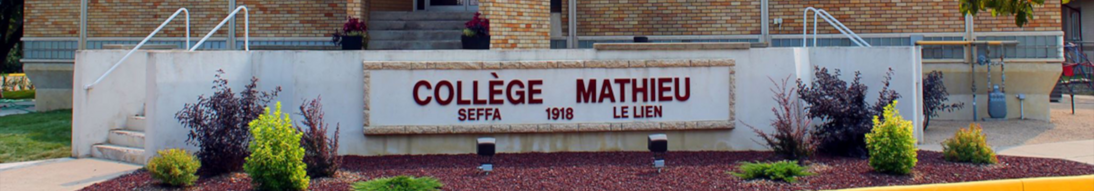 Collège Mathieu: Admission 2024, Rankings, Fees & Acceptance Rate at