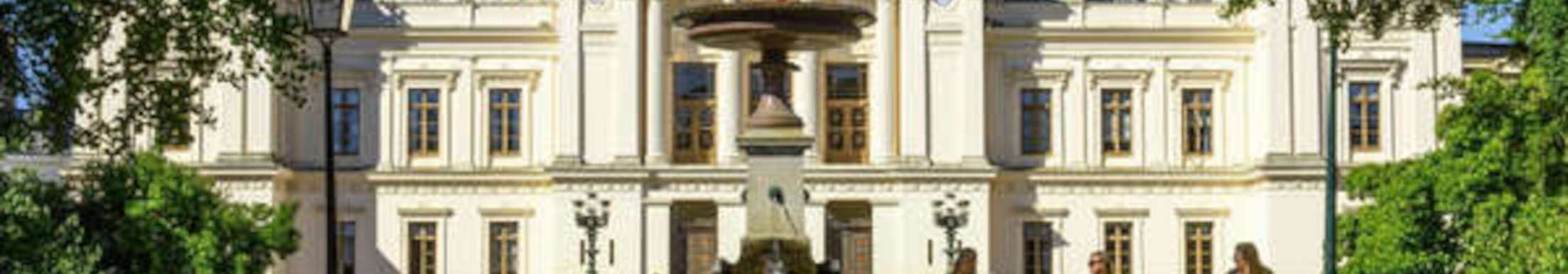 Lund University Ranking 2025: QS & World Rankings