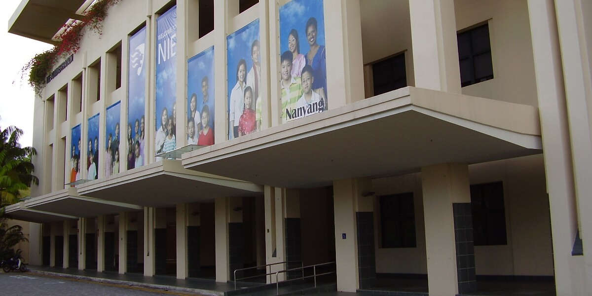 National Institute of Education: Admission 2024, Rankings, Fees ...